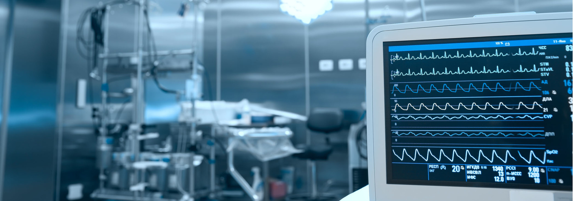 Medical Devices Pose Security Risks to Healthcare Organizations
